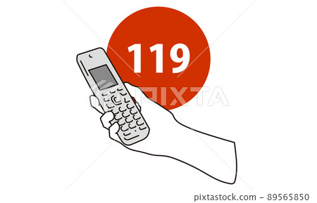 Call 119 - Stock Illustration [89565850] - PIXTA