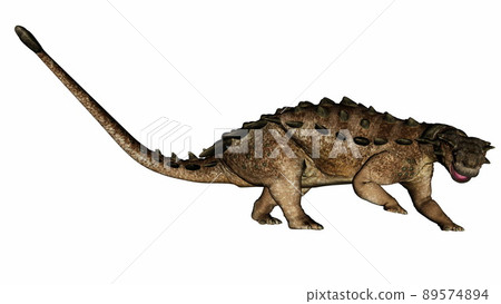 Pinacosaurus dinosaur turning head looking... - Stock Illustration ...