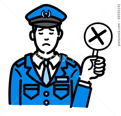A man of a police officer who seems to be... - Stock Illustration ...