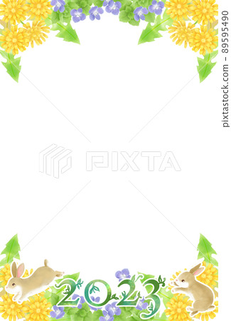 New Year's card template Year of the Rabbit (no... - Stock Illustration ...