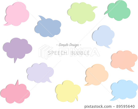 Simple colorful 3D callout frame set - Stock Illustration [89595640 ...