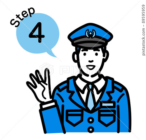 Step 4 A male police officer explaining the... - Stock Illustration ...