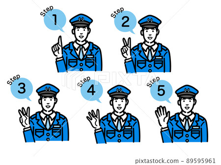 A set of male police officers explaining the... - Stock Illustration ...