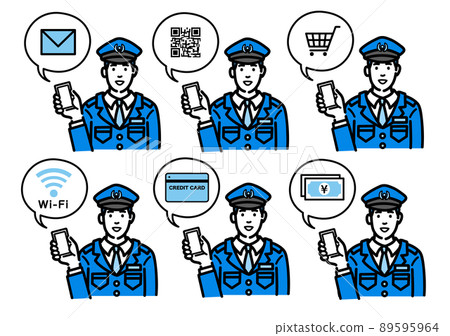 A set of male police officers explaining with a... - Stock Illustration ...