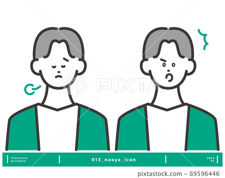 Sighing and surprised expression Young male... - Stock Illustration ...