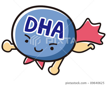 Illustration of DHA hero character - Stock Illustration [89640625] - PIXTA
