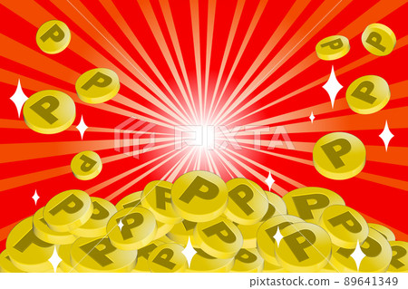 Illustration of point reduction - Stock Illustration [89641349] - PIXTA