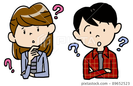 Boys and girls with questionable faces - Stock Illustration [89652523 ...