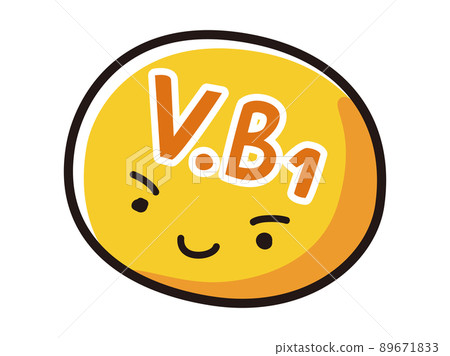 Vitamin B1 character illustration - Stock Illustration [89671833] - PIXTA