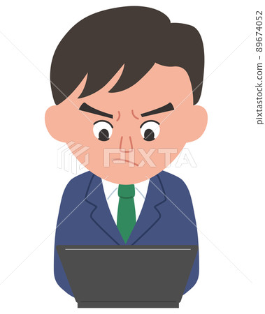 Illustration of a man who notices something... - Stock Illustration ...