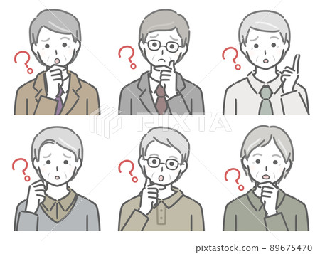 Older man's upper body set wondering - Stock Illustration [89675470 ...