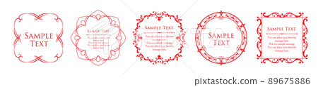Fashionable frame. Design template. Gorgeous... - Stock Illustration ...