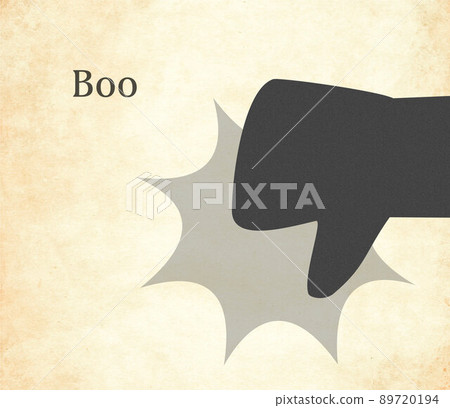 Simple emotional illustration "Boo" - Stock Illustration [89720194] - PIXTA
