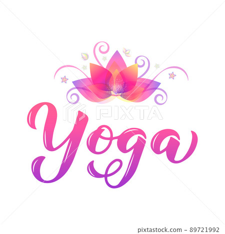 Yoga calligraphy hand lettering. Easy to edit... - Stock Illustration ...