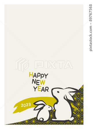 New Year's card 2023 Rabbit year Japanese pattern - Stock Illustration ...