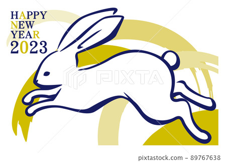 New Year's card 2023 Rabbit year Japanese pattern - Stock Illustration ...