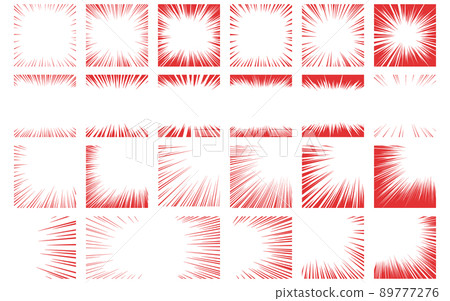 Red concentrated line vector material set - Stock Illustration ...