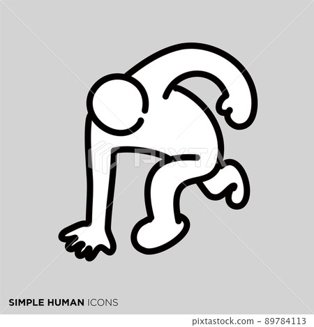Simple person pose series "Suppress" - Stock Illustration [89784113 ...