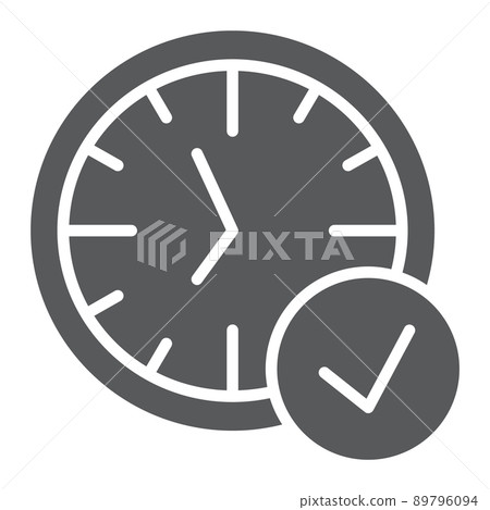 In-time glyph icon, watch and countdown, clock... - Stock Illustration ...
