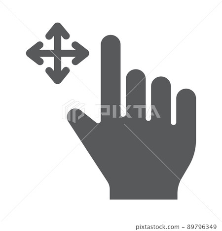 Drag Hand Icon