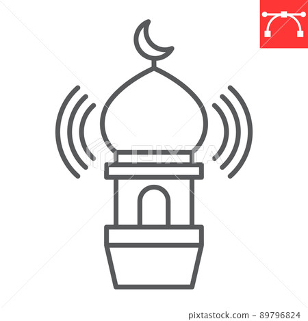 Adhan call line icon, azan and islamic, Azaan... - Stock Illustration ...