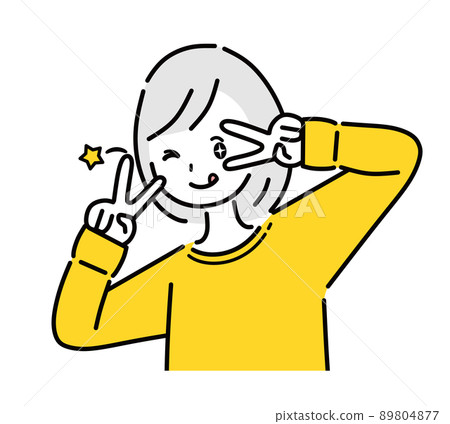 Yeah! Girl upper body - Stock Illustration [89804877] - PIXTA