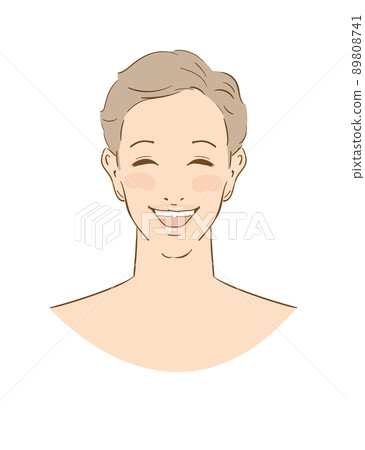 Handsome man with a refreshing smile - Stock Illustration [89808741 ...