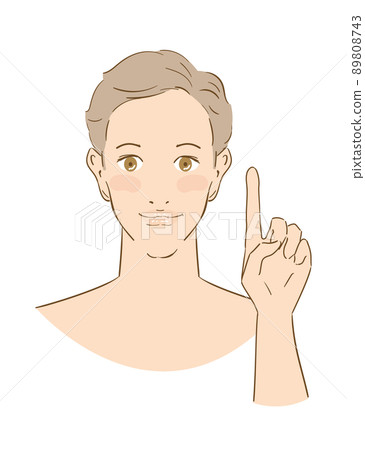 Handsome man explaining the point - Stock Illustration [89808743] - PIXTA