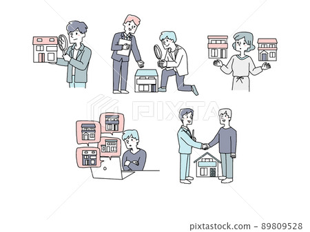 A set of people scrutinizing real estate... - Stock Illustration ...