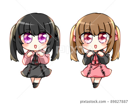 Mine girls - Stock Illustration [89827887] - PIXTA