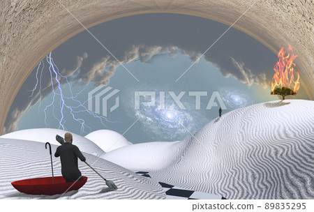 Escape from reality - Stock Illustration [89835295] - PIXTA