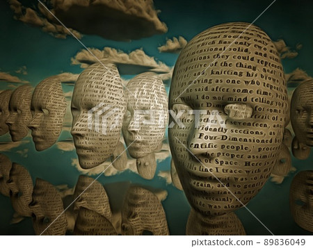 Faces of text hover in surreal space - Stock Illustration [89836049 ...