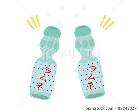Ramune - Stock Illustration [89848027] - PIXTA