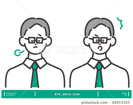 A sighing and surprised expression, a male... - Stock Illustration ...