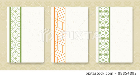 A modern card design template with a Japanese... - Stock Illustration ...