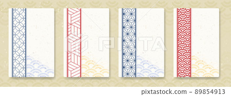 A modern card design template with a Japanese... - Stock Illustration ...