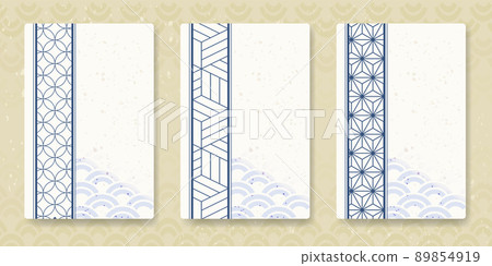 A modern card design template with a Japanese... - Stock Illustration ...