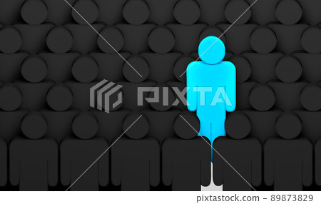 Unique concept.3d illustration. - Stock Illustration [89873829] - PIXTA