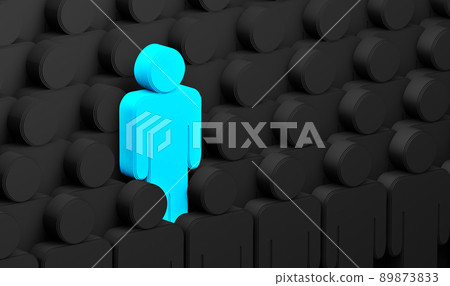 Unique concept.3d illustration. - Stock Illustration [89873833] - PIXTA
