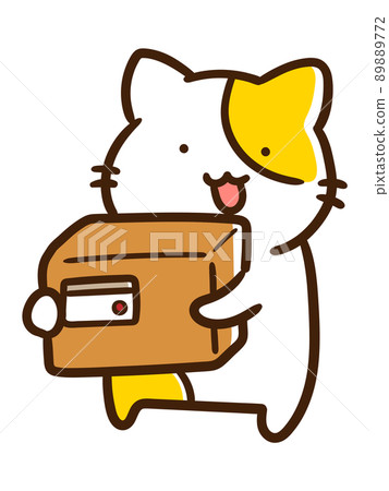 Handwritten style illustration of a cute cat... - Stock Illustration ...
