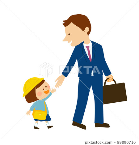 Dad picking up and dropping off children - Stock Illustration [89890710 ...