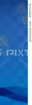 Summer image banner design 160 x 600 size... - Stock Illustration ...