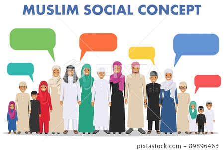 Family and social concept. Group muslim arabian... - Stock Illustration ...