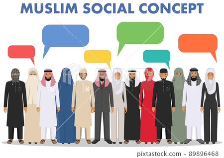 Family and social concept. Group young muslim... - Stock Illustration ...