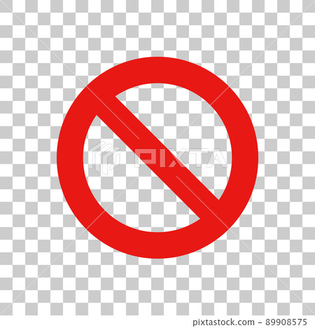 Stop sign transparent background - Stock Illustration [89908575] - PIXTA
