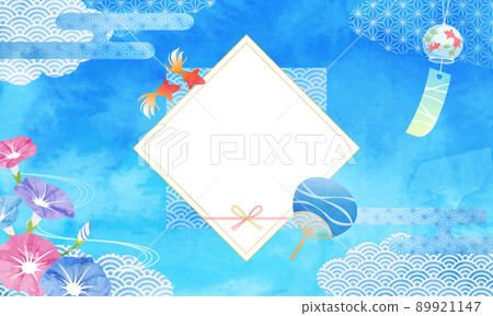 Summer midsummer gift vector illustration... - Stock Illustration ...