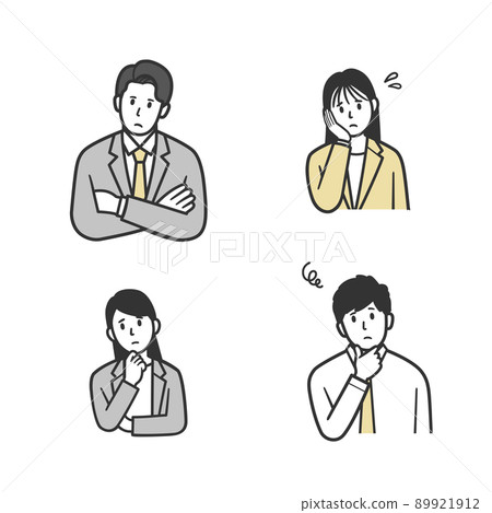 Icon set for troubled business people - Stock Illustration [89921912 ...