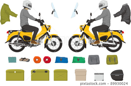 Cross cub touring set - Stock Illustration [89930024] - PIXTA