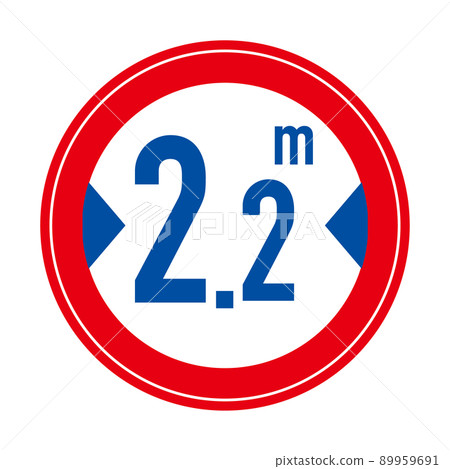 Maximum width sign - Stock Illustration [89959691] - PIXTA