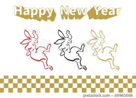 New Year's card rabbit bird and beast... - Stock Illustration [89963006 ...
